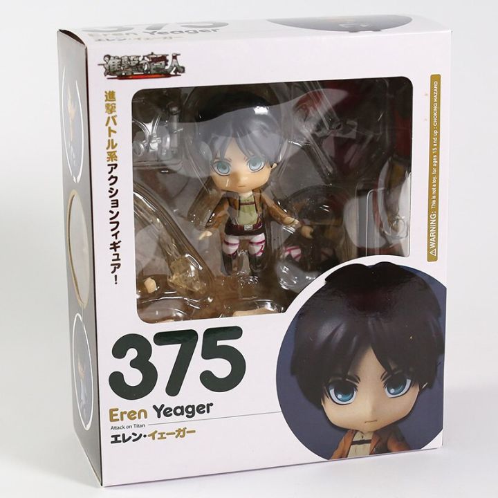 【World Supermarket 2021】Attack on Titan Figma Eren 203 Mikasa 213 Levi ...
