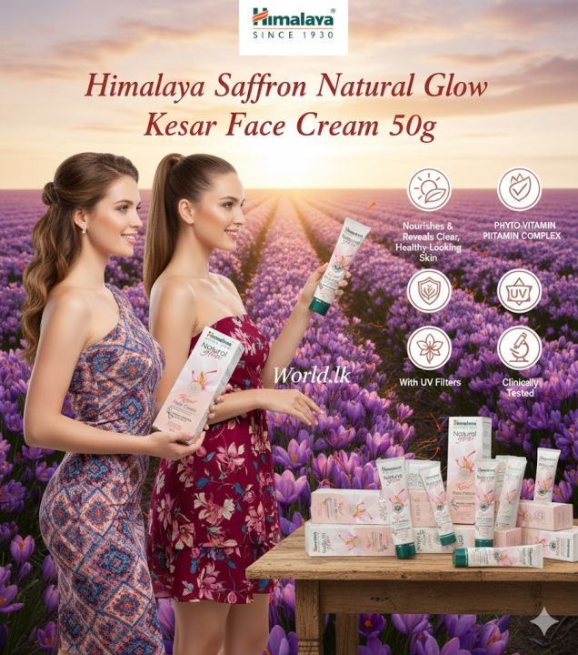 Himalaya 50g NATURAL SAFFRON Glow Kesar Fairness Face Cream Phyto ...
