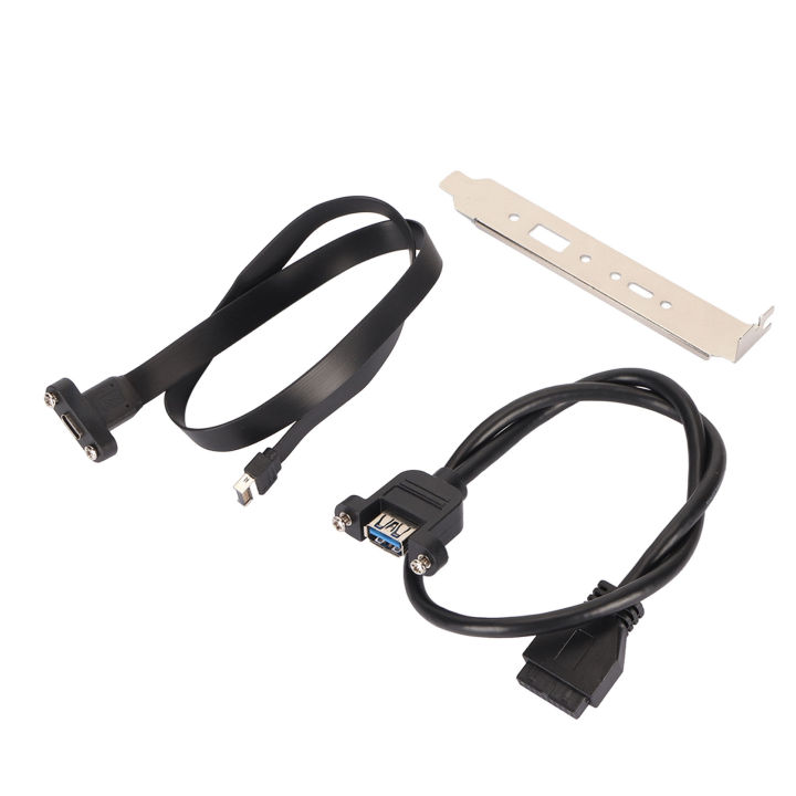 Type E to Type C Front Panel Cable 1.6ft Long 20Gbps Plug and Play Type ...