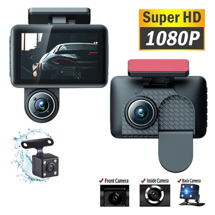Car DVR Camera 4inch Three Record Dash Cam HD 1080P Three Lens Driving ...