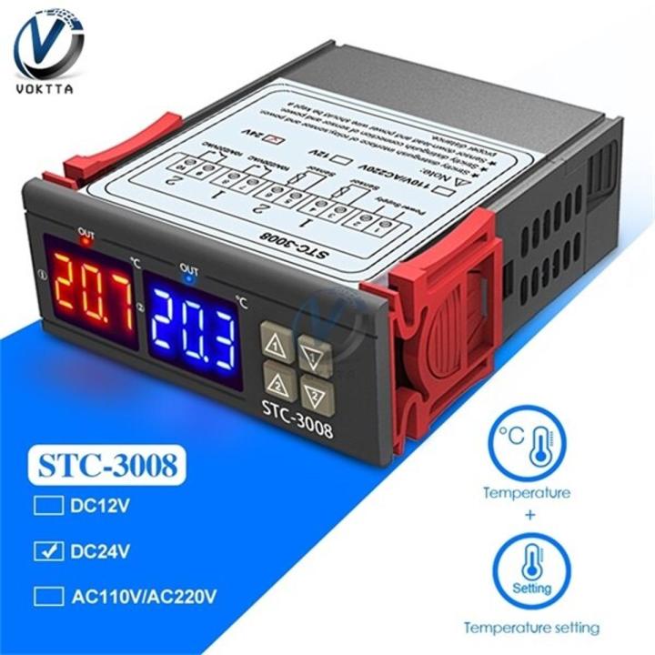 STC-3018 STC-3028 STC-3008 12V 24V 110-220V Digital Temperature Controller Dual Display Probe ...