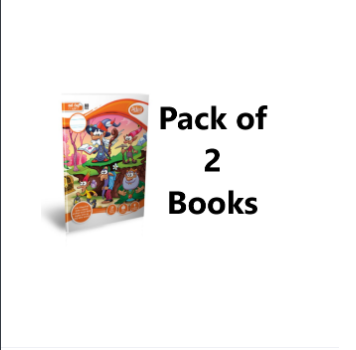 Atlas A5 practical book five rule 80pgs - Grade 1 ( 2 Books) | Daraz.lk