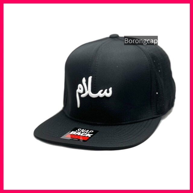 DRY FIT Abrabian Salam Perforated Tech Snap Back Truker Hat | Daraz.lk