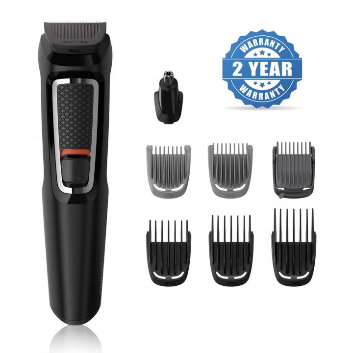 Philips Multi grooming Kit - MG3730 | Daraz.lk