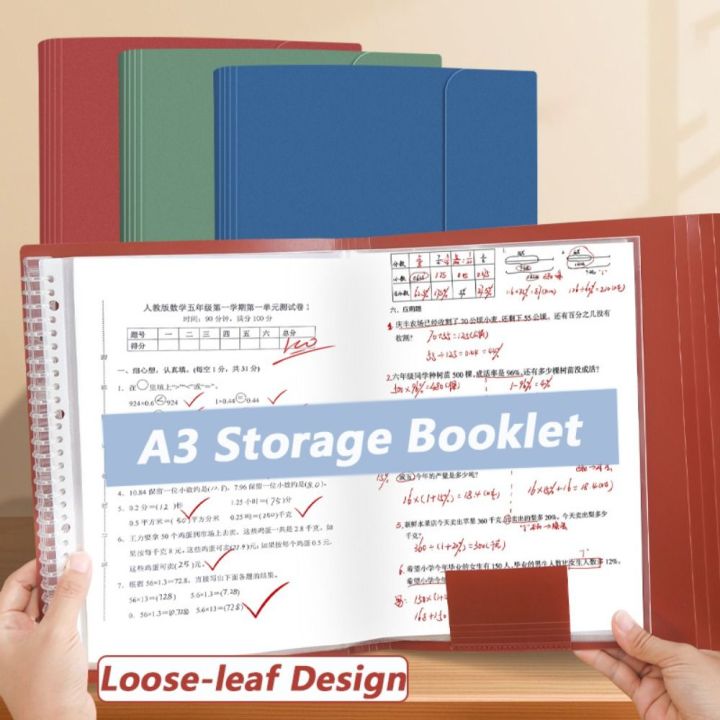 Simple Loose Leaf A3 File Folder Transparent Students Stationery Exam ...