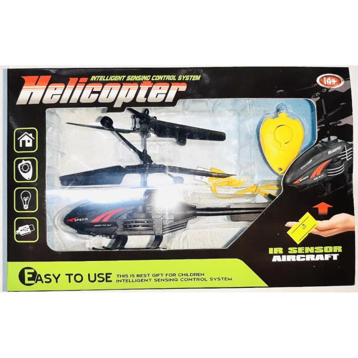 New High Quality Hand Sensor Helicopter Rechargeable Aircraft ...