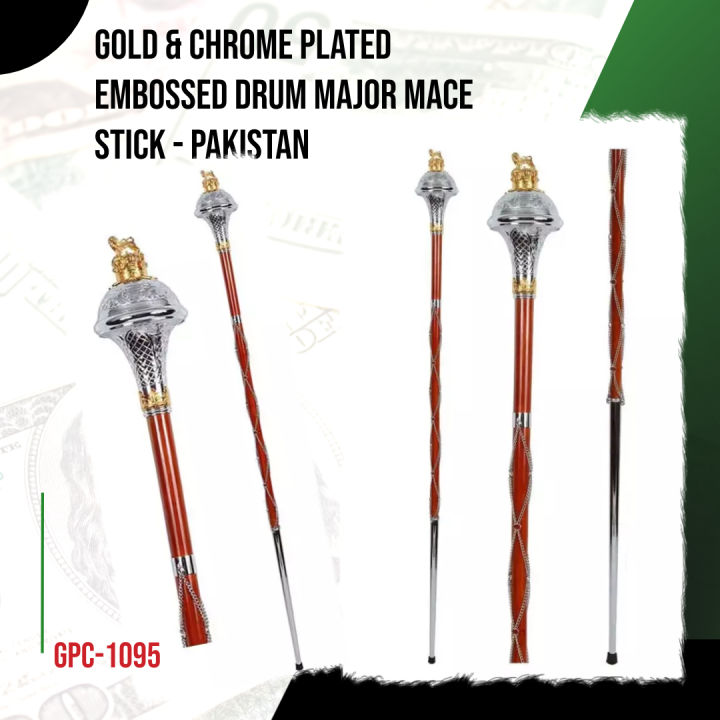 GOLD & CHROME PLATED EMBOSSED DRUM MAJOR MACE STICK GPC-1095(Pakistan ...