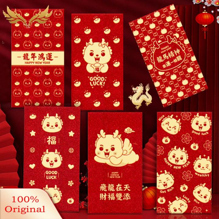 SuperRide Festive Red Envelopes Chinese New Year Red Envelopes 6pcs ...