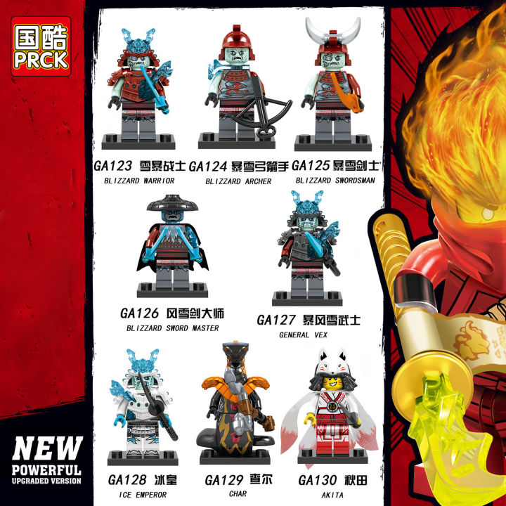 【PrismPlace】Compatible LEGO Ninjago New Building Minifigures Blizzard ...