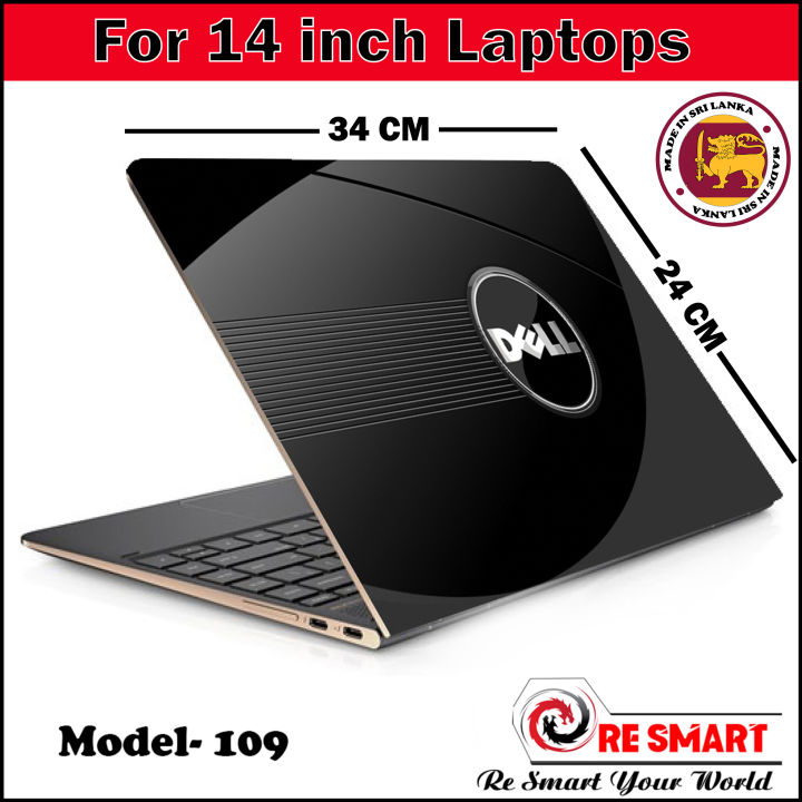 Dell Laptop Skin Protector Sticker With High Quality Matt Laminate(For ...