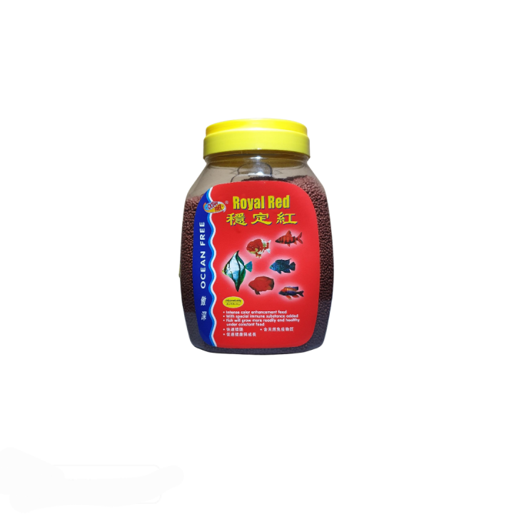 Royal Red Fish Food (600g) Small | Daraz.lk
