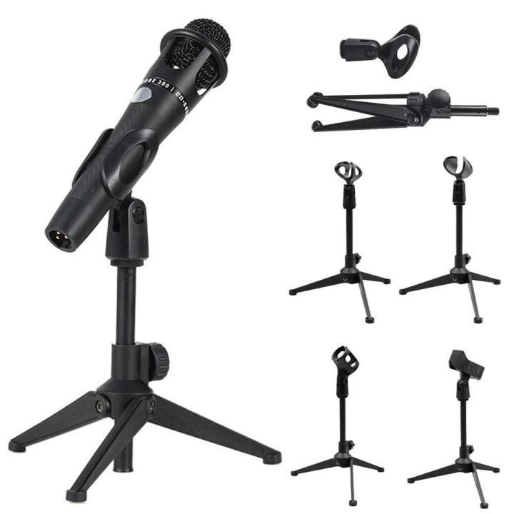 Mini Microphone Desktop Tabletop Tripod Stand Microphone Mic Clip Clamp ...