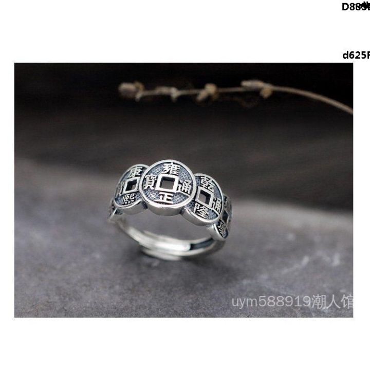 Men and Women Re-Consecrated s999 Money Opening ﹜ Ring Couple Five ...