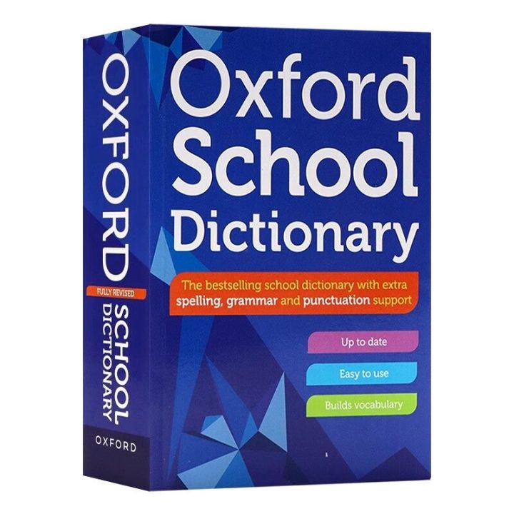 Oxford School Dictionary New Edition by Oxford Dictionaries Books for ...