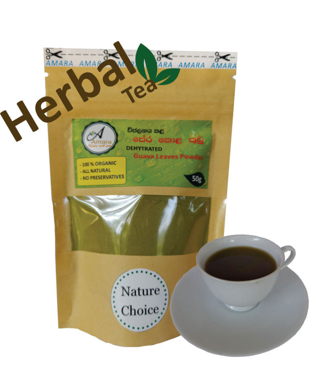 Guava Leaves Powder Drink | Daraz.lk