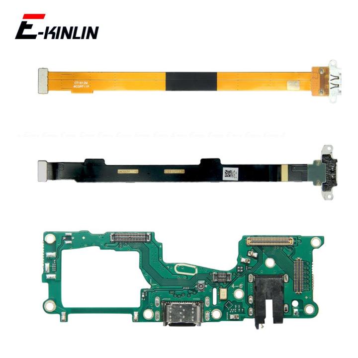 Power Charger Dock Usb Charging Port Plug Board Mic Flex Cable For F19 ...
