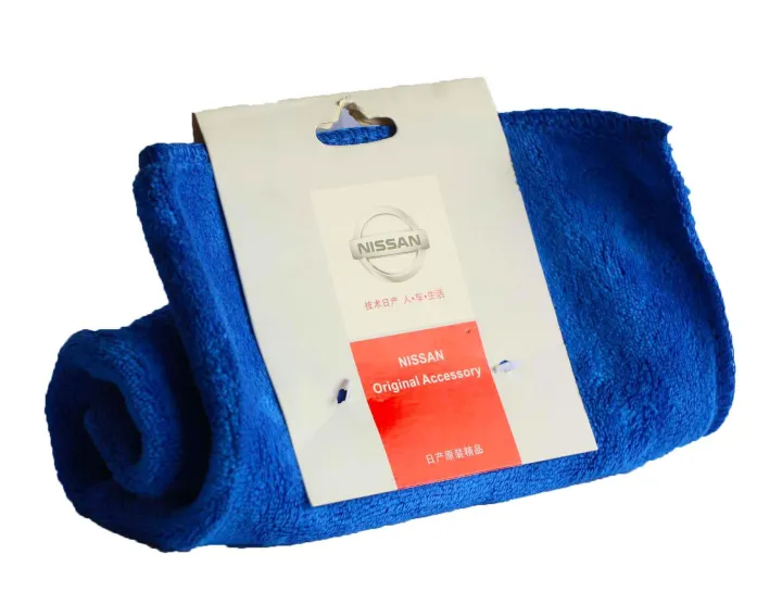Micro Fibre Car washing cloth | Daraz.lk