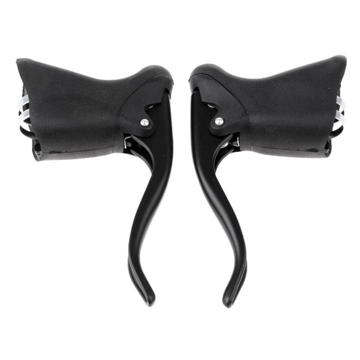 1 Pair Alloy Brake Levers Set Road Racing Drop Down Handlebar | Daraz.lk