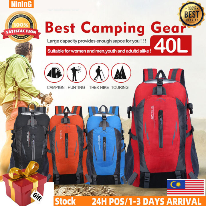 40L travel bag Waterproof Outdoor Backpack Hiking beg Sports Backpack ...