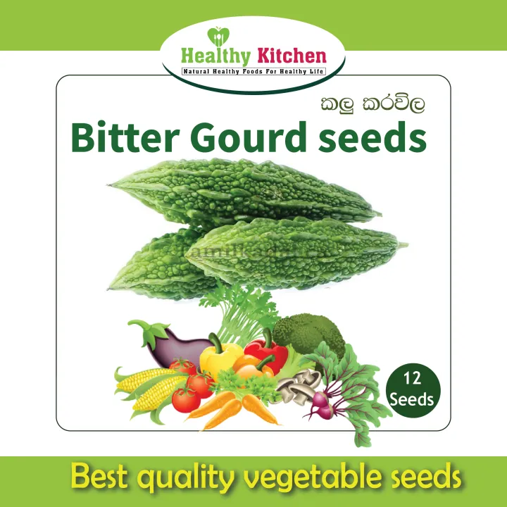 Bitter Gourd Seeds/kalu karavila #seeds #karavila #vegetableTools, DIY ...
