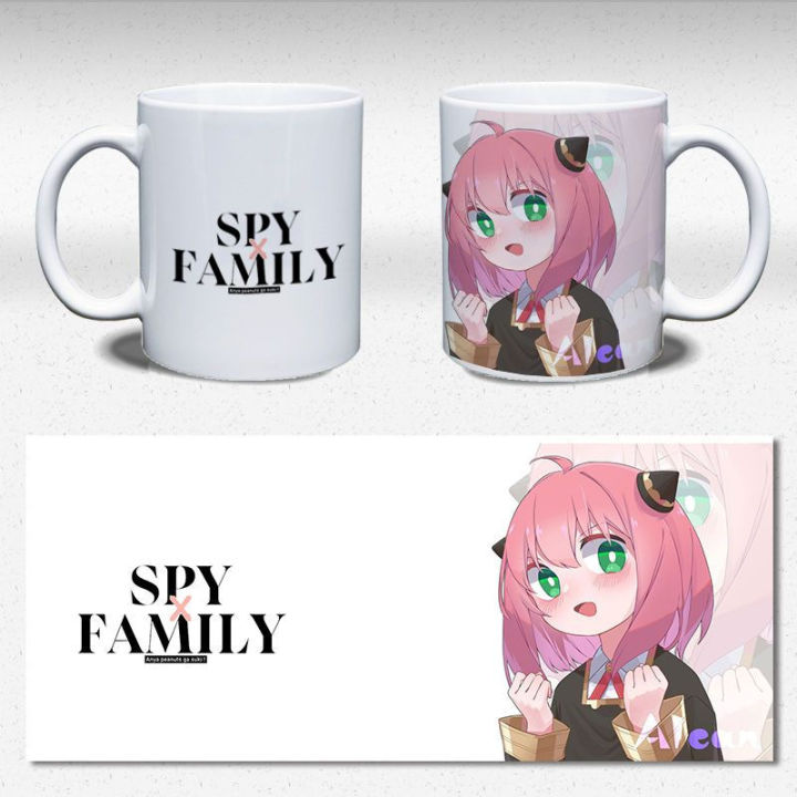 Spy Playhouse Nia Damian Mug Joel Lloyd Chi Zhou Water Cup Ceramic ...