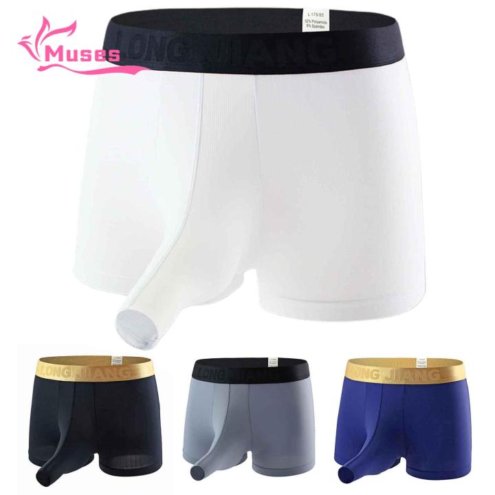 Muses Mall Longjiang Briefs U Convex Elasticity Color Block Boxer ...