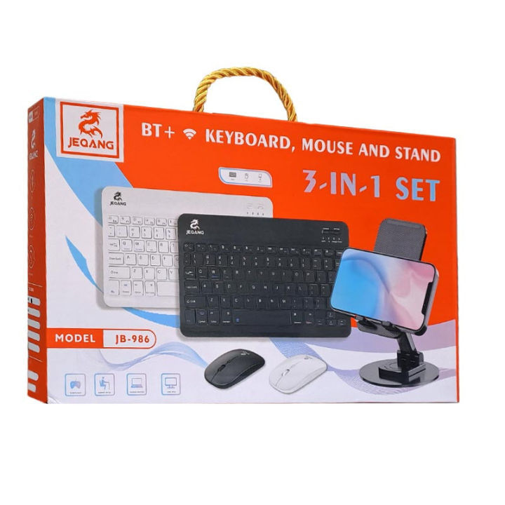 Jeqang JB-986 Keyboard , Mouse and Stand 3-in-1 Set | Daraz.lk