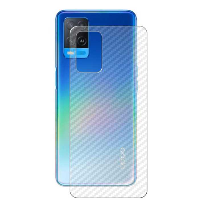 Oppo A54 Carbon Fiber Protective Back sticker | Daraz.lk