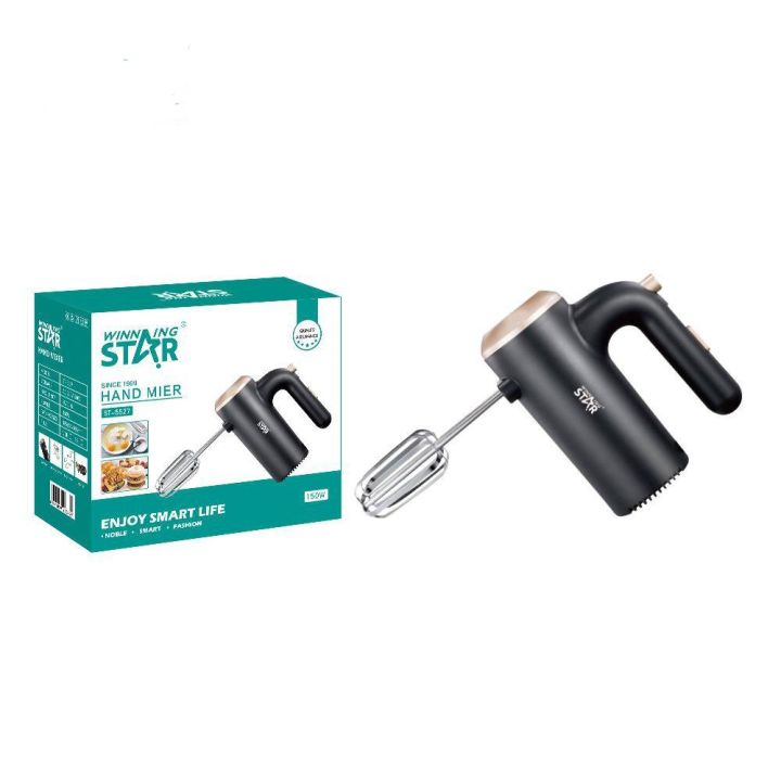 Hand Mixer Winning Star ST-5527 | Daraz.lk
