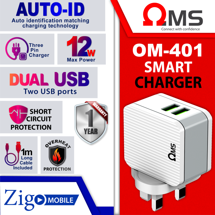 OMS OM 401 - 12W Maximum Power - Auto ID Function - Dual USB Ports ...
