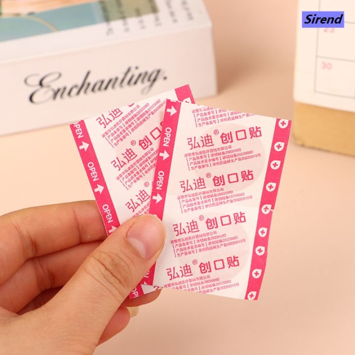 Sirend 100pcs/set Circle Adhesive Bandages Curitas Patches Round Band ...