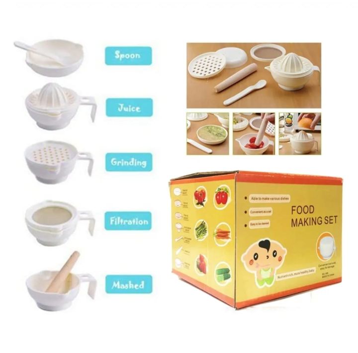 Baby Food Making Set | Daraz.lk