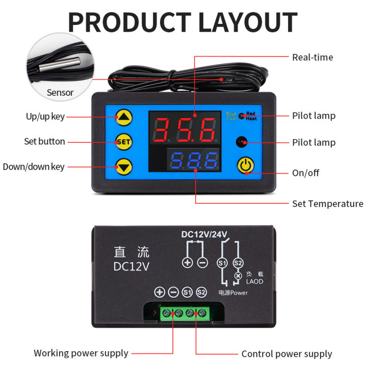 ZFX-W1608 Temperature Controller DC12V Digital Thermostat Remote ...