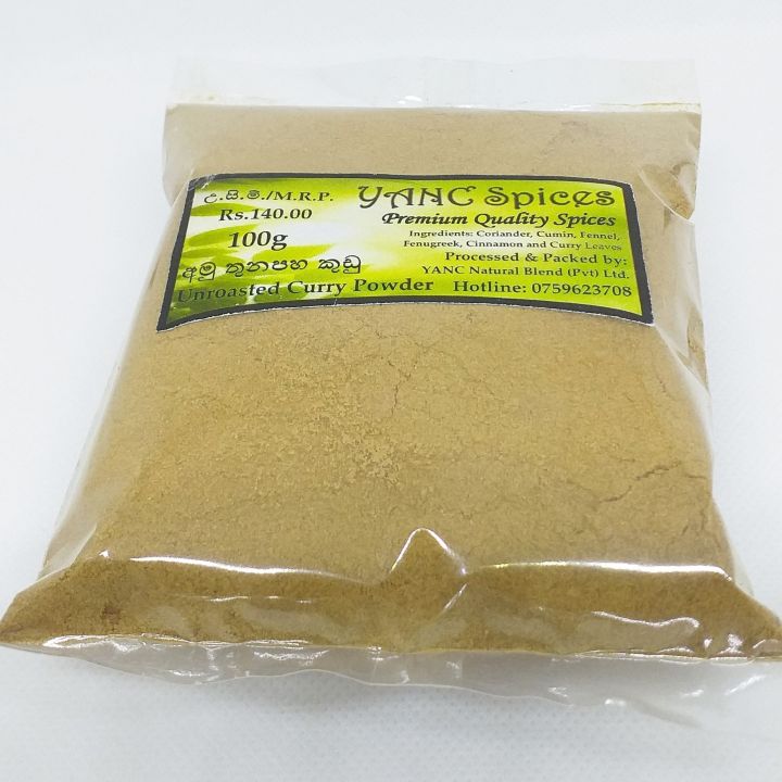 YANC Unroasted Curry Powder 100g | Daraz.lk
