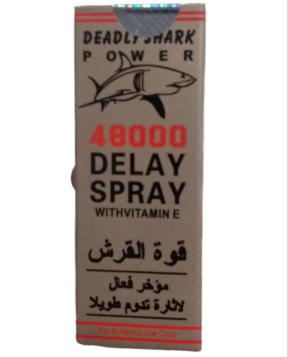 Made In Germany Original SHARK 48000 Spray for Men hb 17 Increase Delay ...