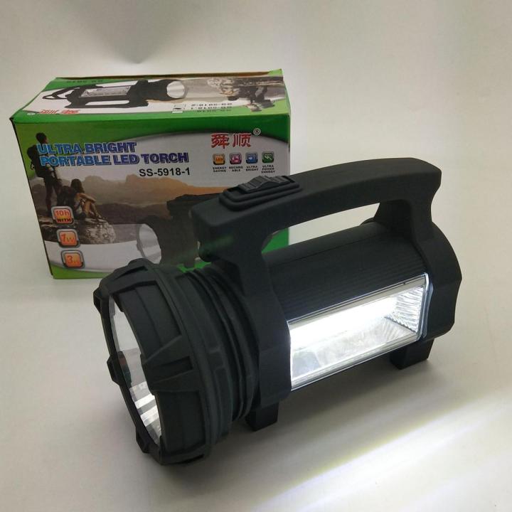 Rechargeable ultra bright portable led torch hand lantern camping lamp ...