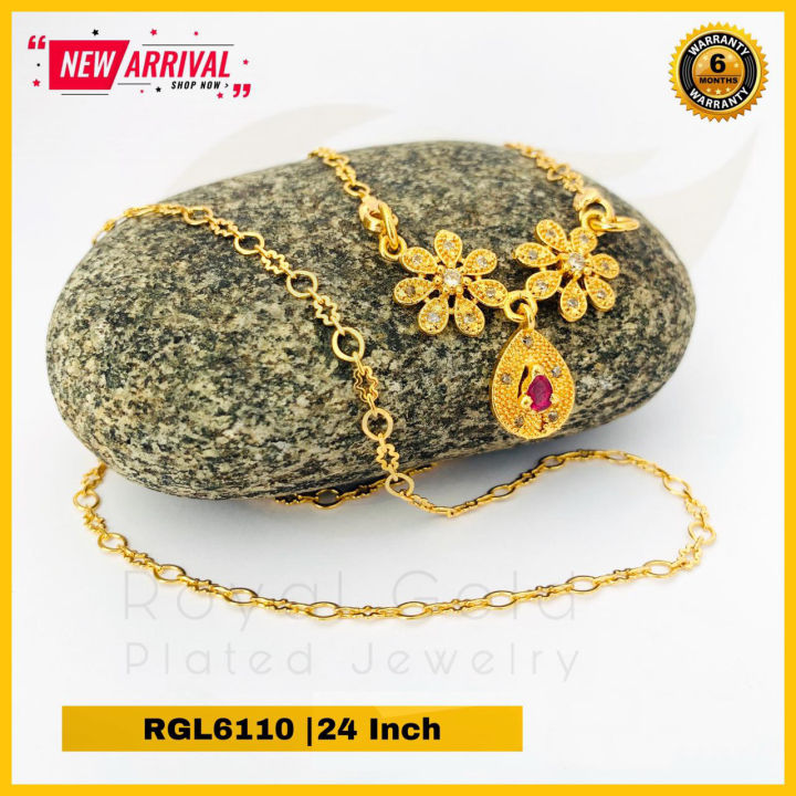 Royal Gold - Micro Gold Plated Charming Chain & Pendant - 24 Inch / 60 ...