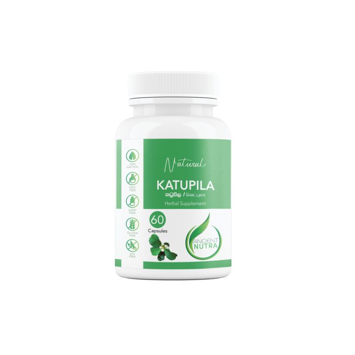 Ancient Nutraceuticals Katupila -60 Capsules | Daraz.lk