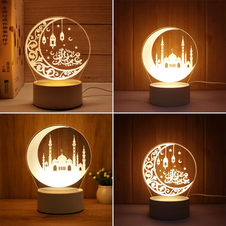 Islamic Table Lamp Four Heart Bedside Lamp Romantic Color USB Touch ...