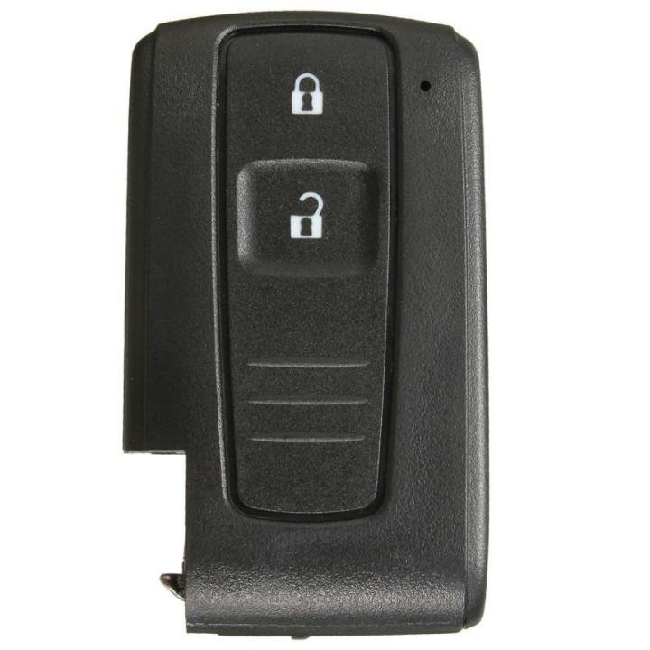 Prius 2nd Gen Smart Key Shell Housing | Daraz.lk