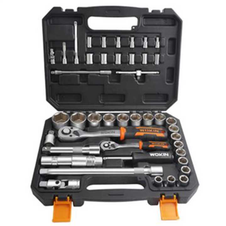 45pcs 1/2'' Socket Set/Tool Box | Daraz.lk