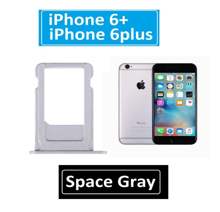 iPhone 6 Plus 6+ SIM Tray Gray colour SIM Tray | Daraz.lk