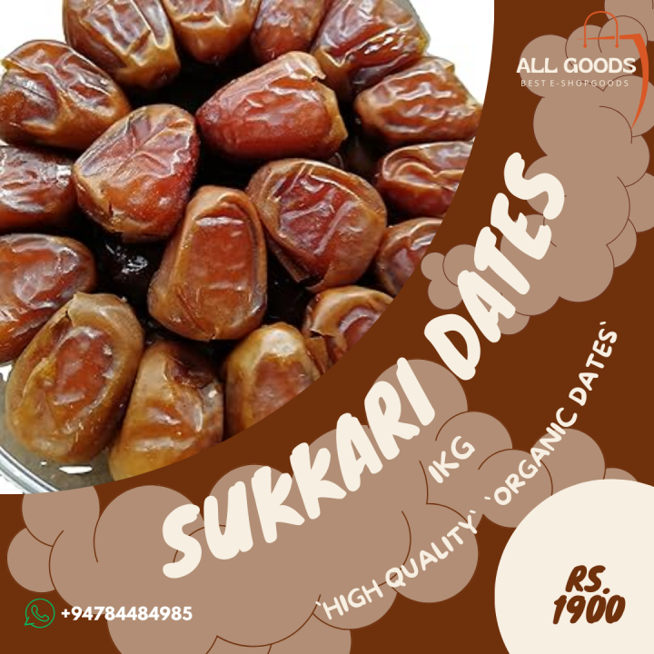 Sukkari Dates 1kg | Daraz.lk: Buy Online at Best Prices in Srilanka ...