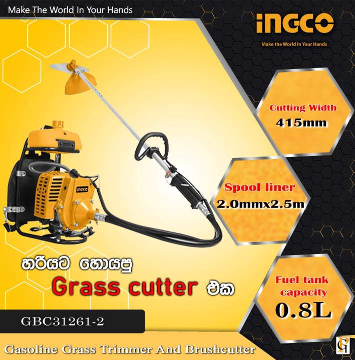 INGCO Gasoline Grass Trimmer and Bush Cutter | Daraz.lk