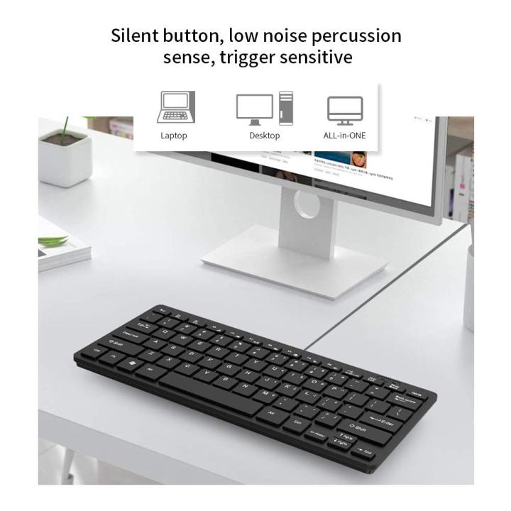 K-1000 Mini Keyboard 78-Key Mini Keyboard USB Powered Wired Keyboard ...