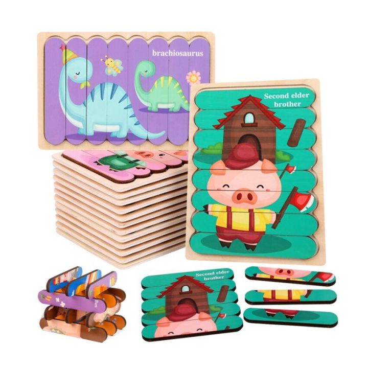Kids Animal 3D Puzzle Strip Puzzle Story Stacking Jigsaw For | Daraz.lk
