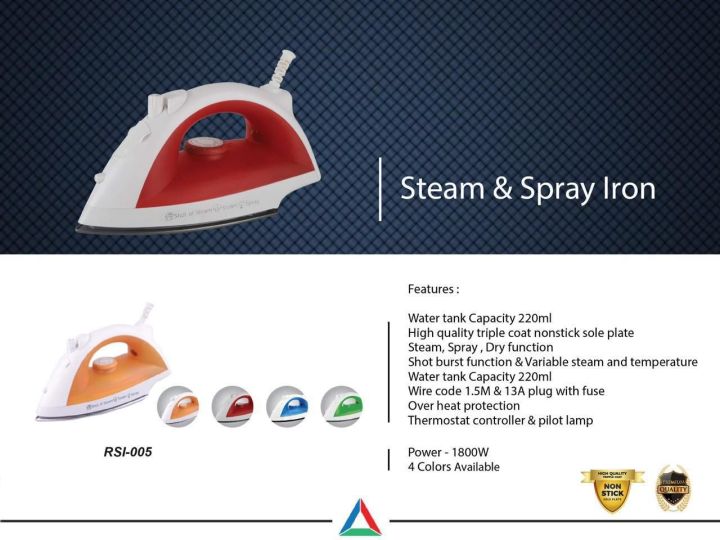 Range Steam Iron - 1800W | Daraz.lk