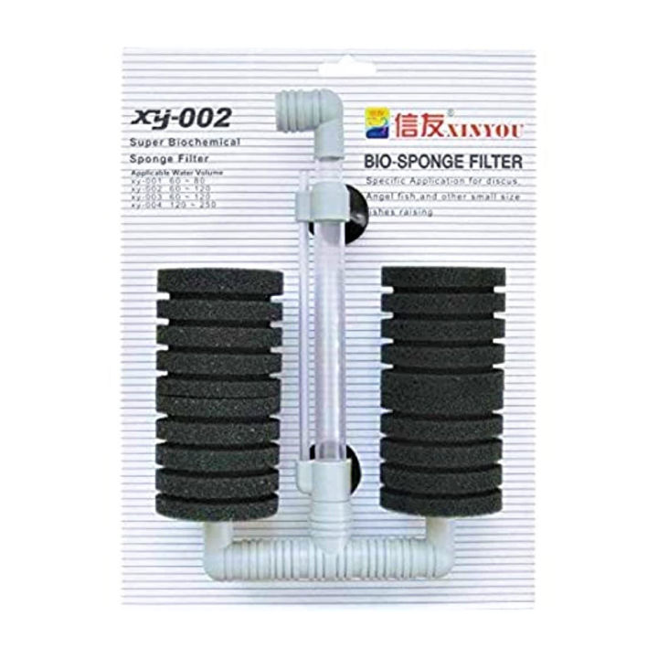 XINYOU XY-002 Aquarium Double Sponge Water Aquarium Filter for Aquarium ...