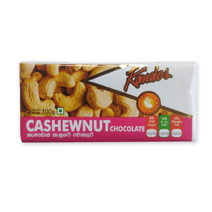 Kandos Cashewnuts Large Chocolate 100g | Daraz.lk