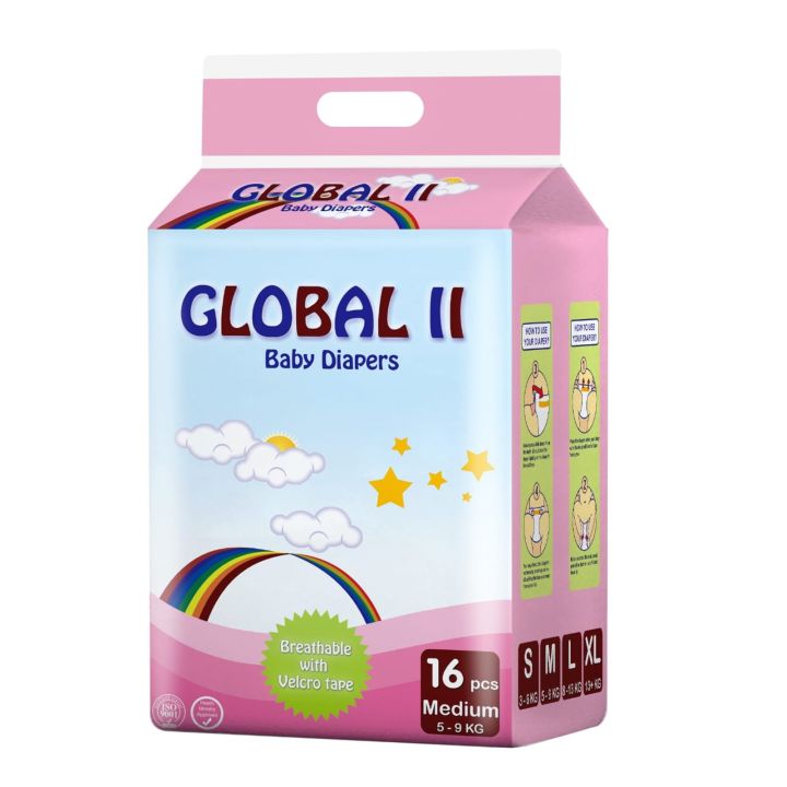 Global II Baby Diapers 16pcs Medium Size | Daraz.lk